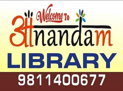 BookMyLibrary