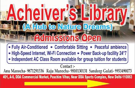 BookMyLibrary
