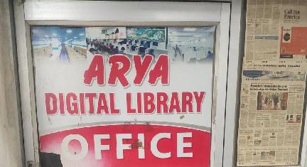 BookMyLibrary