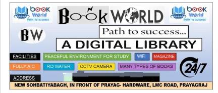 BookMyLibrary