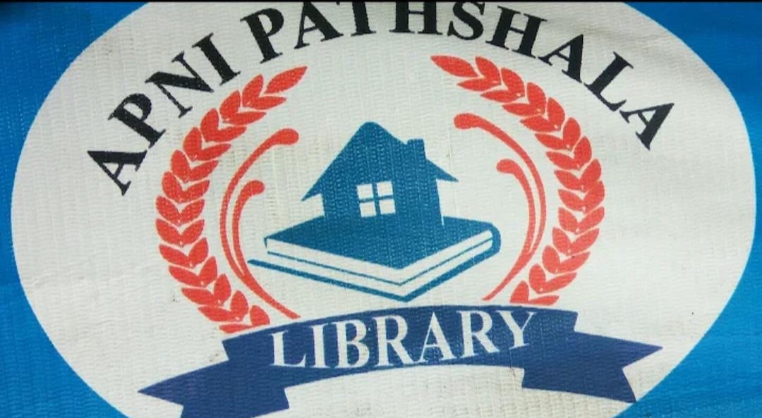 BookMyLibrary